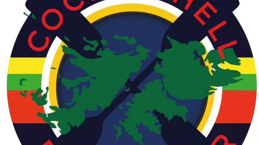 The Cockleshell Endeavour - a Community crowdfunding project in ...