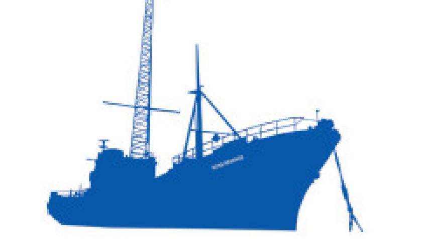 MV Ross Revenge (Home of Radio Caroline) - a Community crowdfunding ...