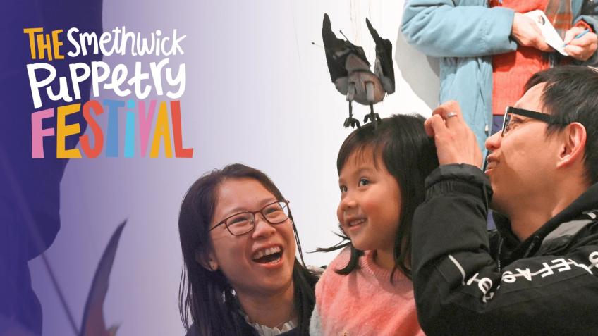 Smethwick Puppetry Festival 2026 - a Creative & Arts crowdfunding ...