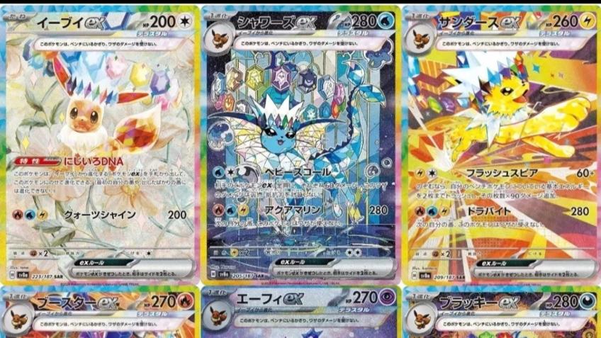 Trying to collect my favorite Pokémon Cards - a Personal Causes ...