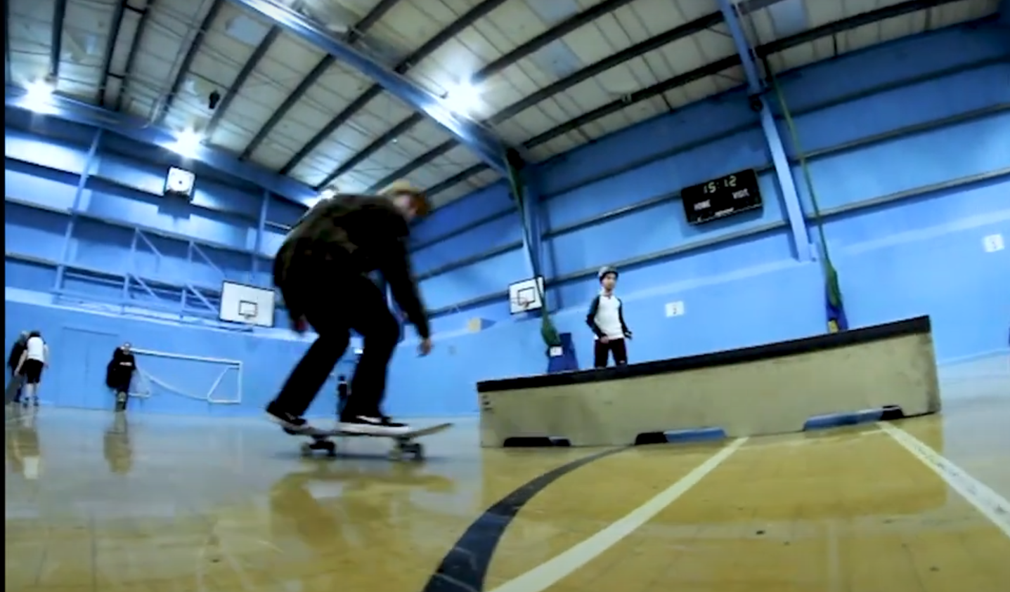 Southwell Skatepark Project - a Sports crowdfunding project in ...
