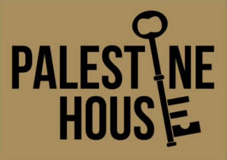 Let's launch Palestine House in heart of London! - a Community ...