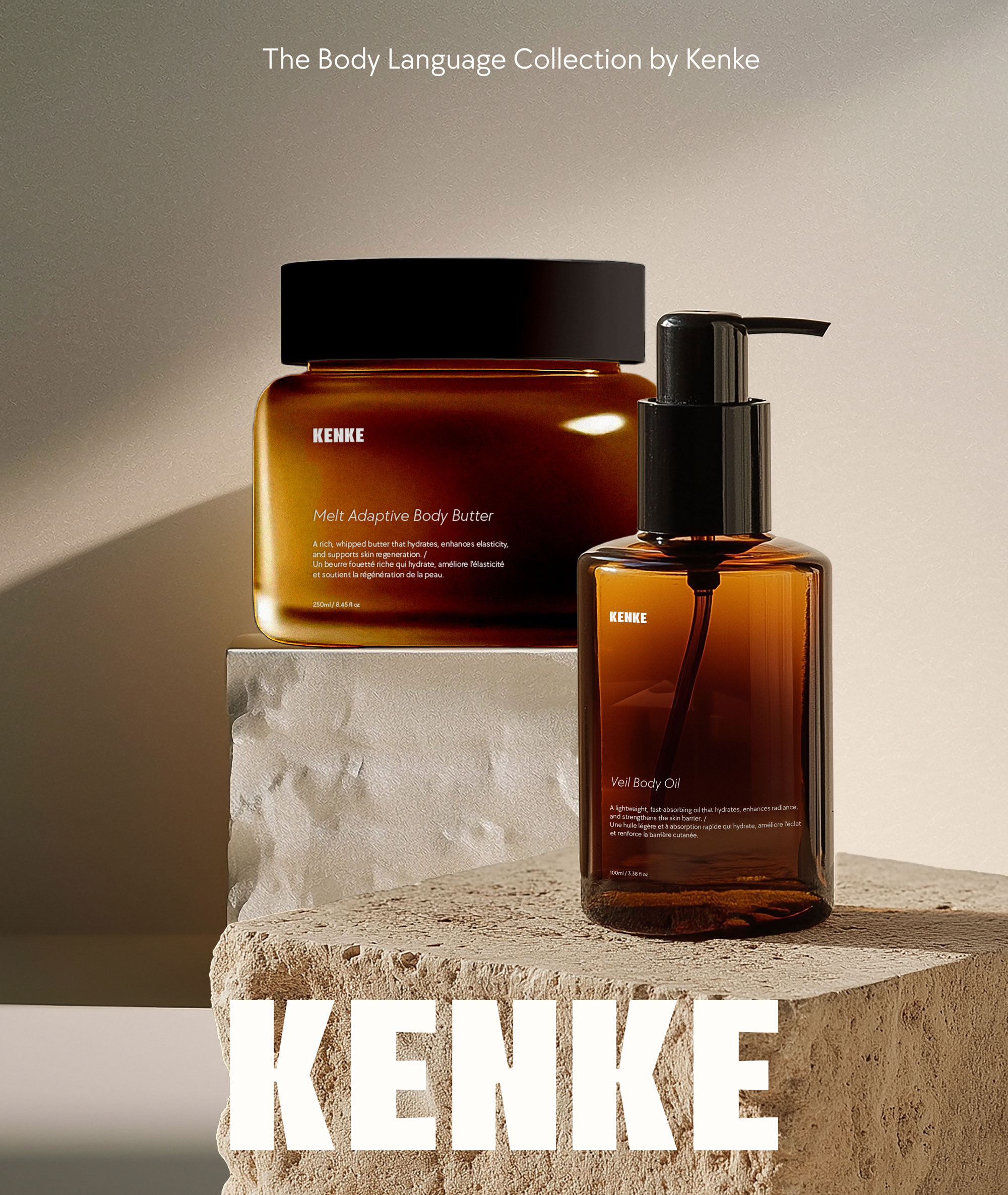 Kenke | Skincare Without Boundaries - a Business crowdfunding project ...