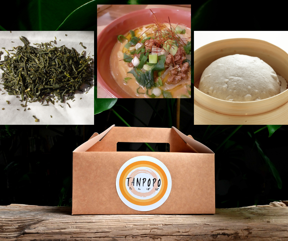 Tanpopo Recipe Boxes - a Food and Drink crowdfunding project in ...