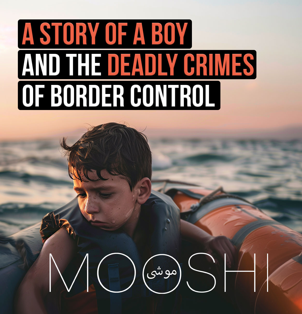 MOOSHI FILM: Together We Won't Let The Truth Drown - a Personal Causes ...