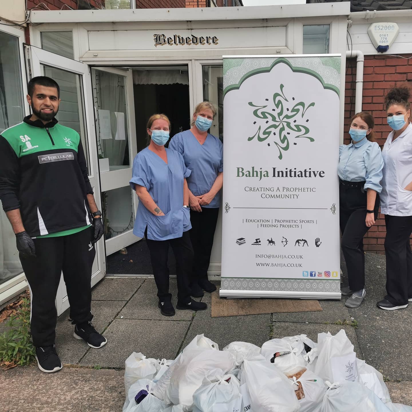 Bahja Wellbeing Project - a Community crowdfunding project in ...