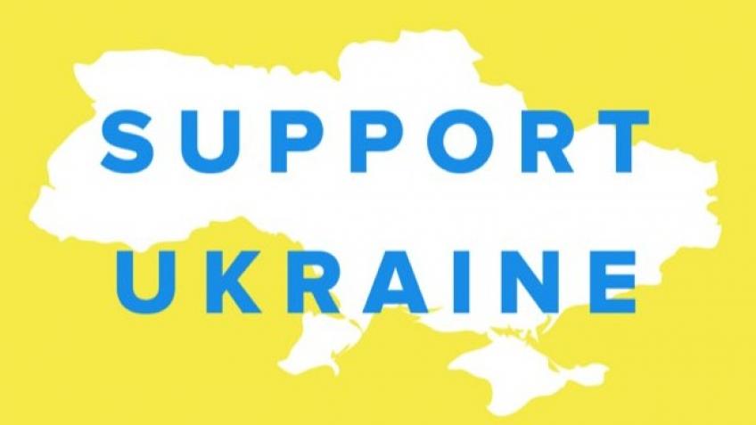 Help Ukraine - a Food and Drink crowdfunding project in Ukraine by ...