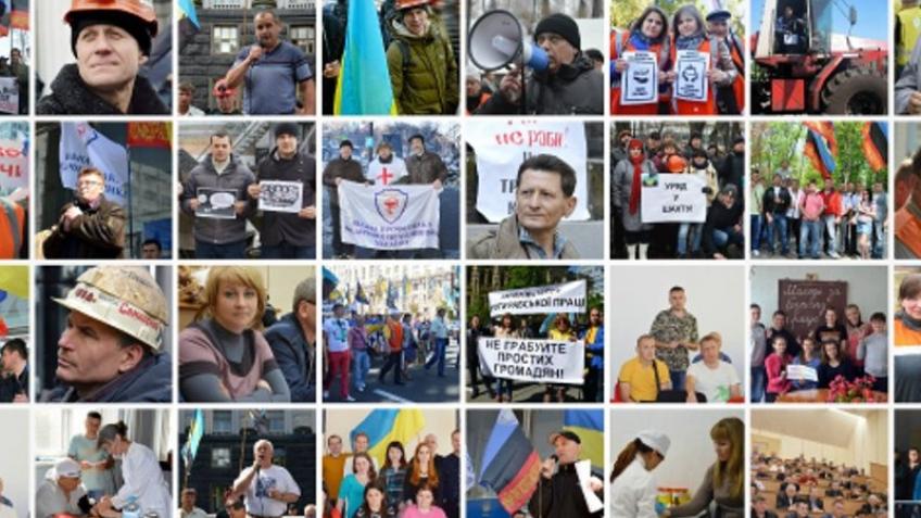 Support Ukrainian workers at the front! - a Politics crowdfunding ...
