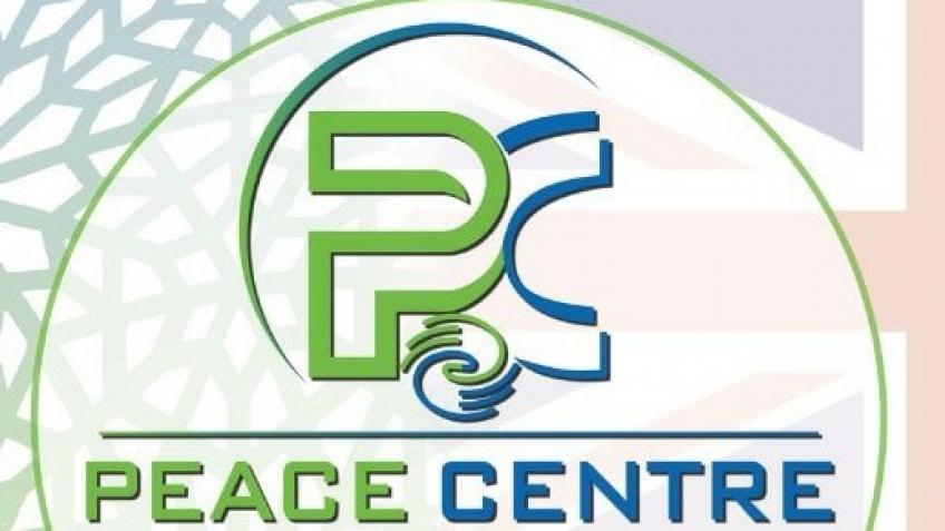 The Peace Centre - a Food and Drink crowdfunding project in Leicester ...