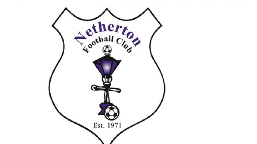 Netherton FC - Kick Start Funding - a Sports crowdfunding project in ...