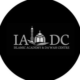ISLAMIC ACADEMY & DA'WAH CENTRE - a Community crowdfunding project in ...