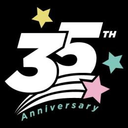 WHEN YOU WISH UPON A STAR - a Charities crowdfunding project in ...